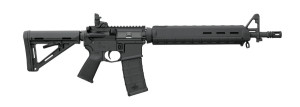 What is an AR-15 Dissipator & What Is It Used For? - Pew Pew Tactical