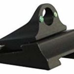 12 Best Shotgun Sights for 2023: Red Dots & Irons - Pew Pew Tactical