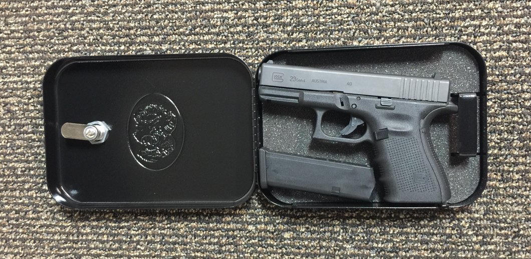 6 Best Car Gun Safes for Pistols & Rifles - Pew Pew Tactical