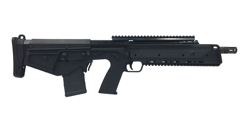 Best Bullpup Rifles & Shotguns - Pew Pew Tactical