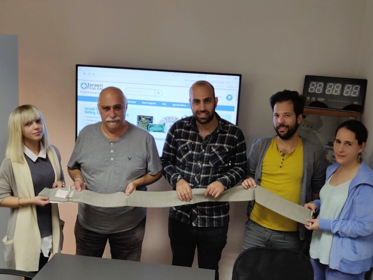 Israeli Battle Dressing: Does It Belong in Your First Aid Kit? - Pew ...