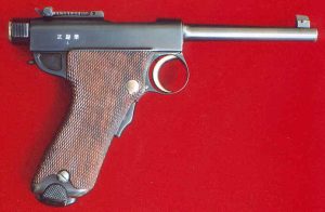 The Japanese Nambu Pistol: History Behind the Gun - Pew Pew Tactical