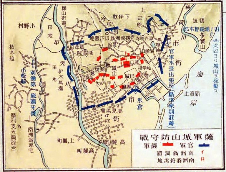 A Picture from History: The Last Samurai - Pew Pew Tactical